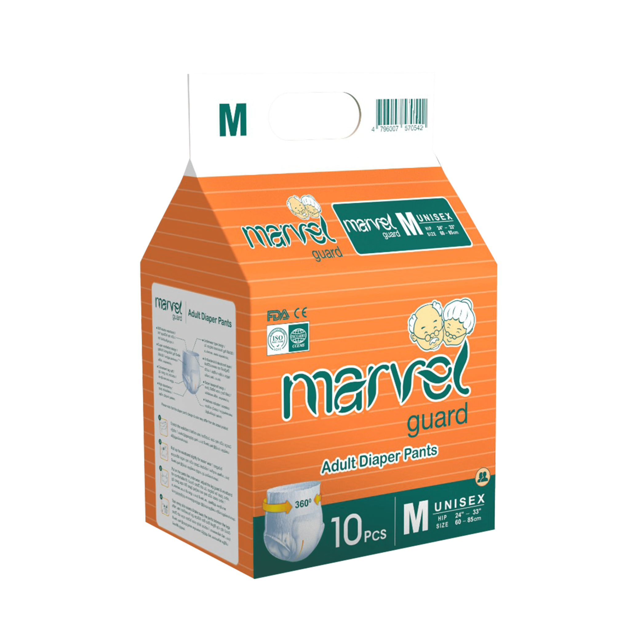 Marvel - An Ideal Place For All The Hygiene Products You Need The Most